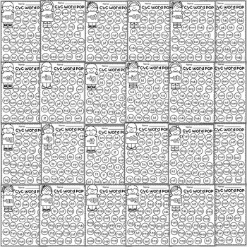 CVC Word Pop Worksheets - My Teaching Pal